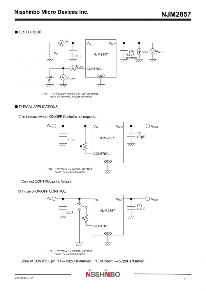 NJM2857 datasheet page 4