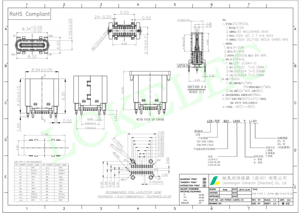 LCK-TCF921-L93YL-G1 technical document page 1