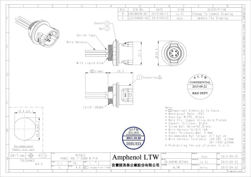 CB-04RFMC-RC7A10 technical drawing page 1