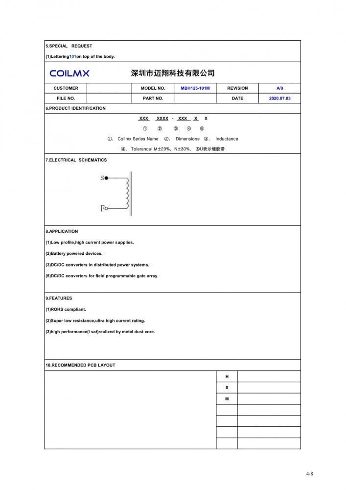 MBH125-101M specification page 4