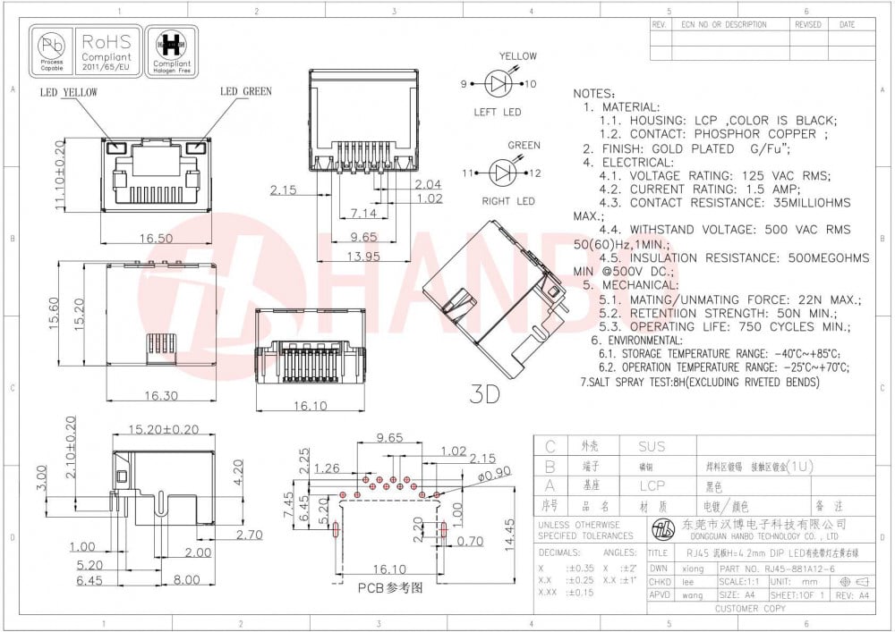 RJ45-881A12-6 technical document preview