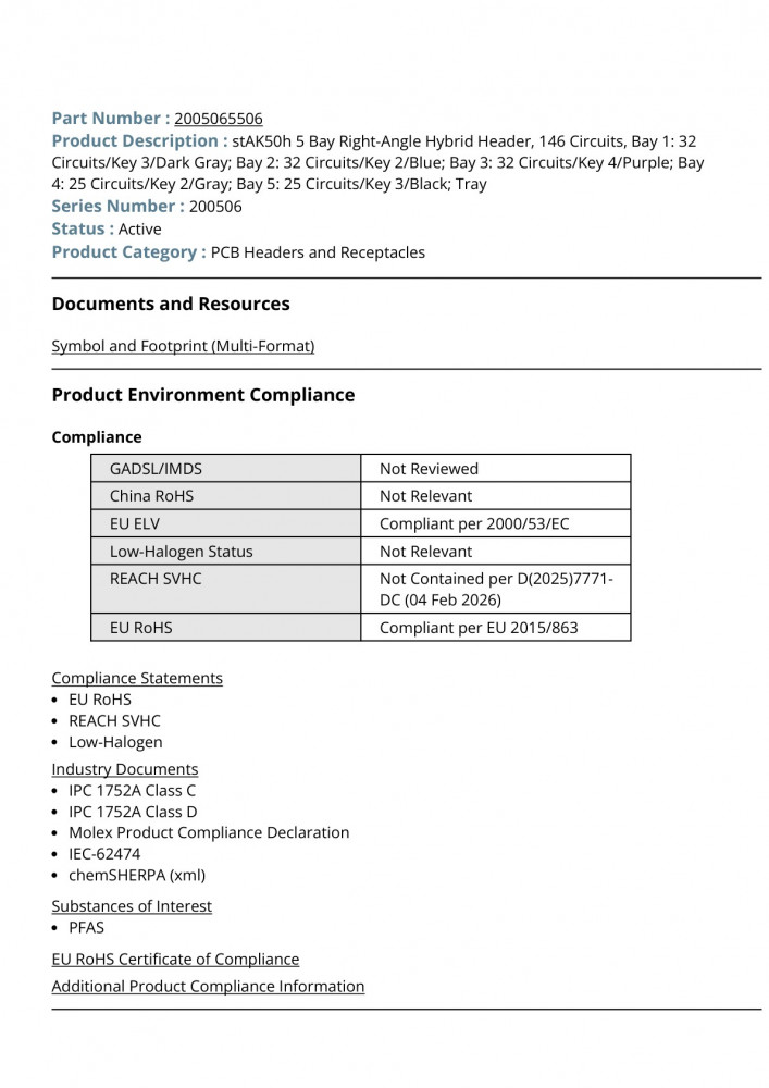 Product document page 1