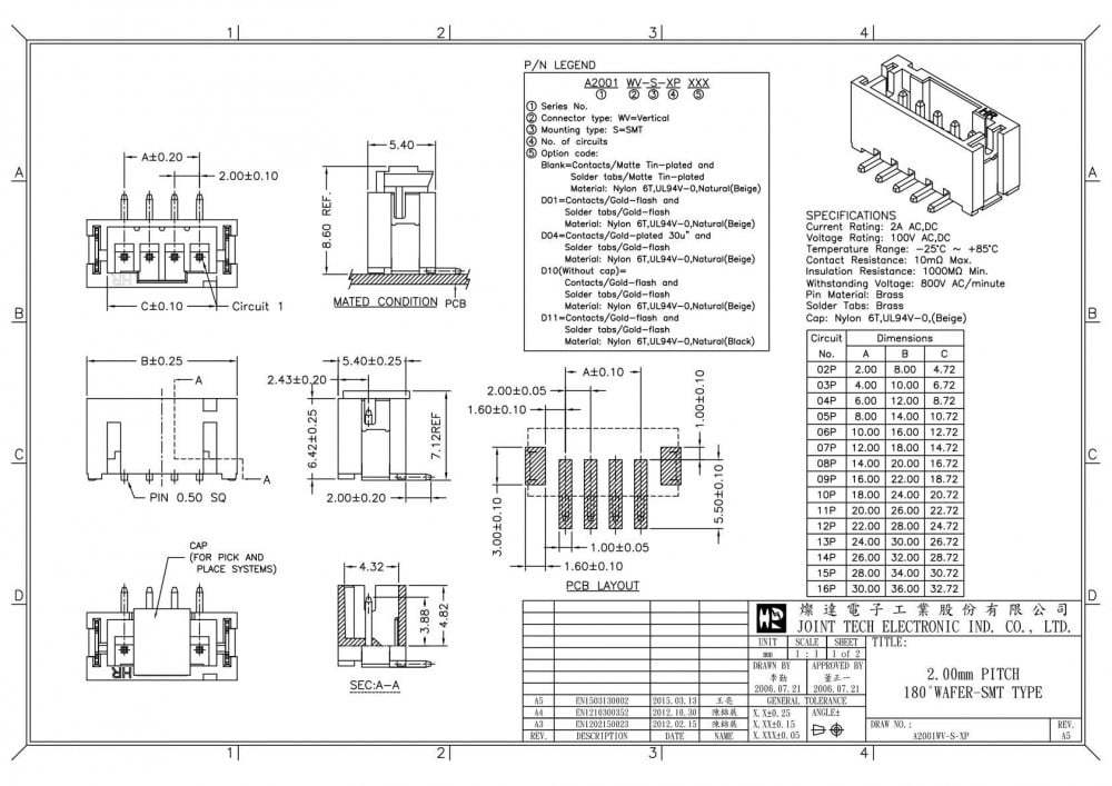 Joint Tech Elec A2001WV-S wafer drawing