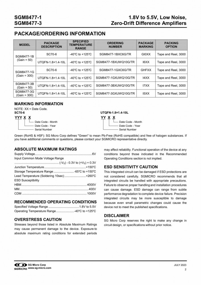 SGM8477 datasheet page 2