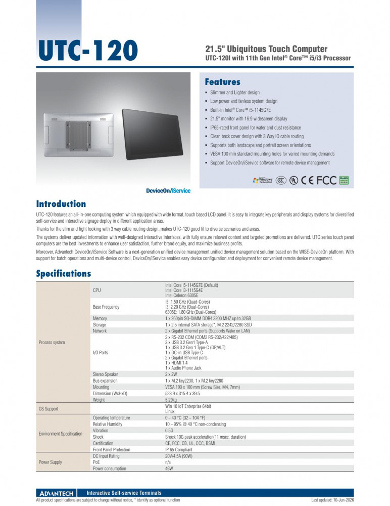 UTC-120I technical document page 1