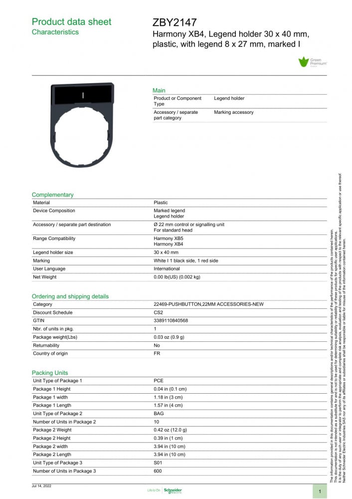 ZBY2147 technical document page 1