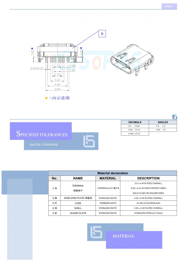 SOFNG MC-313G technical document page 2