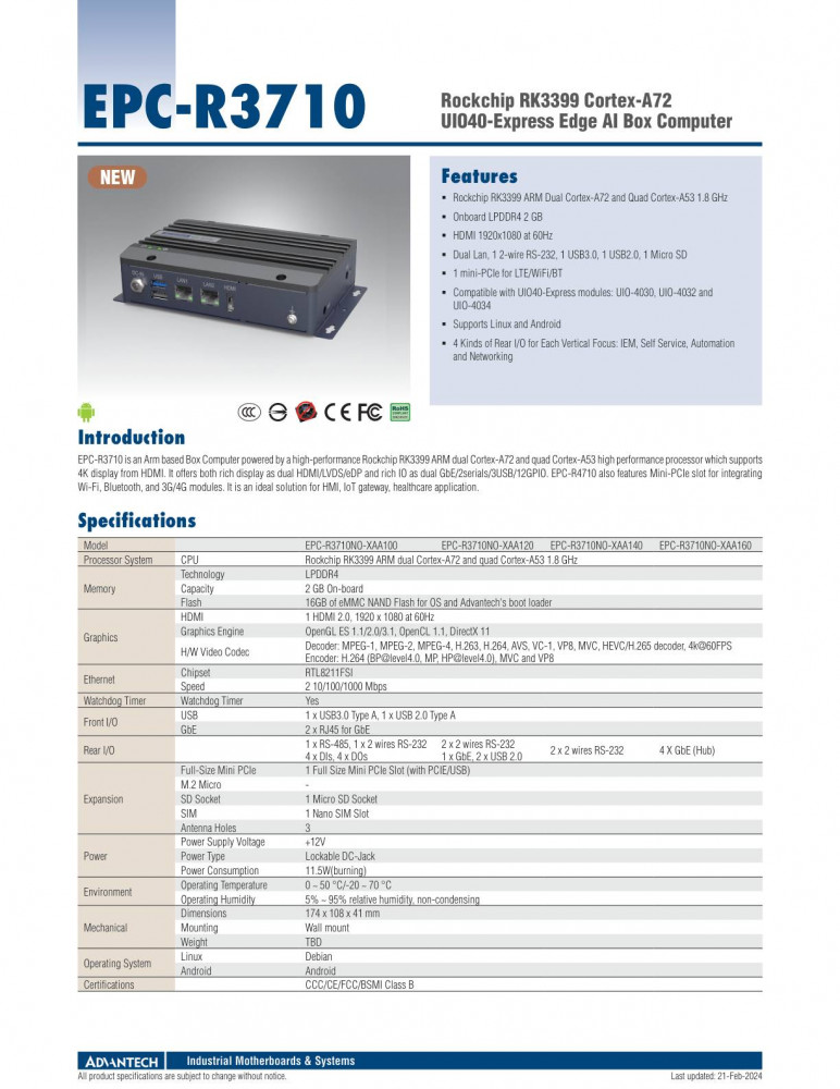 EPC-R3710 technical document page 1