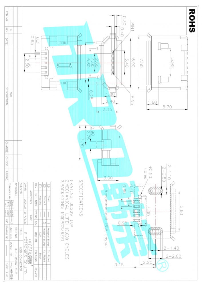 U-F-M5DW-Y-2 technical document preview