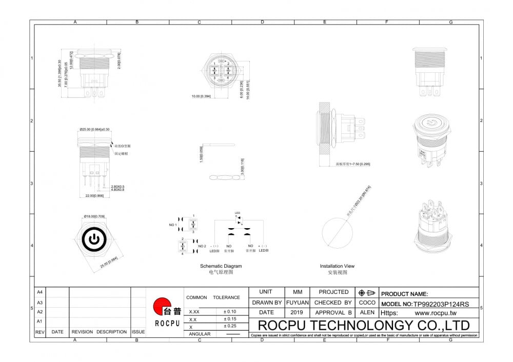 TP992203P124RS technical drawing page 1