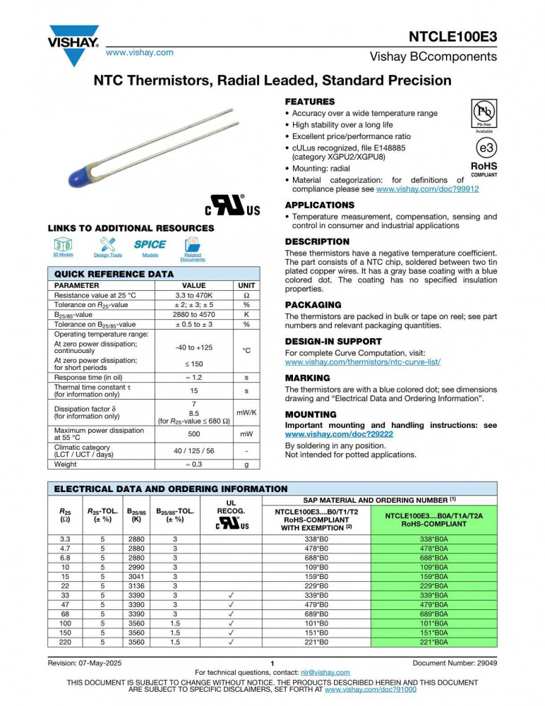Product document page 1