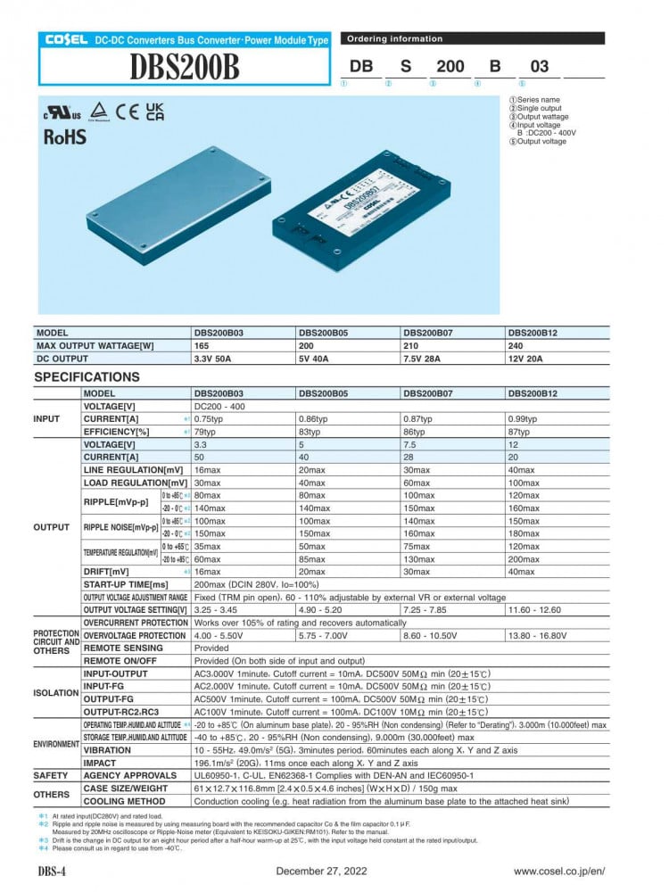 DBS-series datasheet page 4