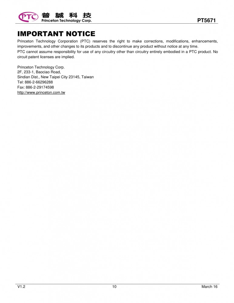 PT5671 datasheet page 10