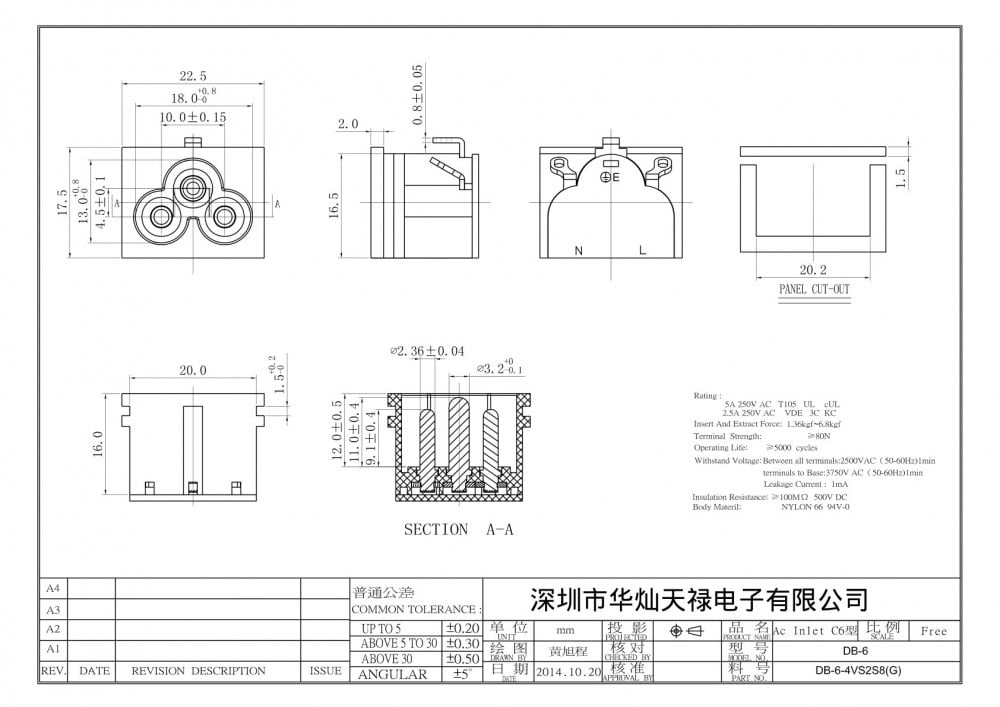 HCTL DB-6-4VS2S8(G) technical drawing page 1