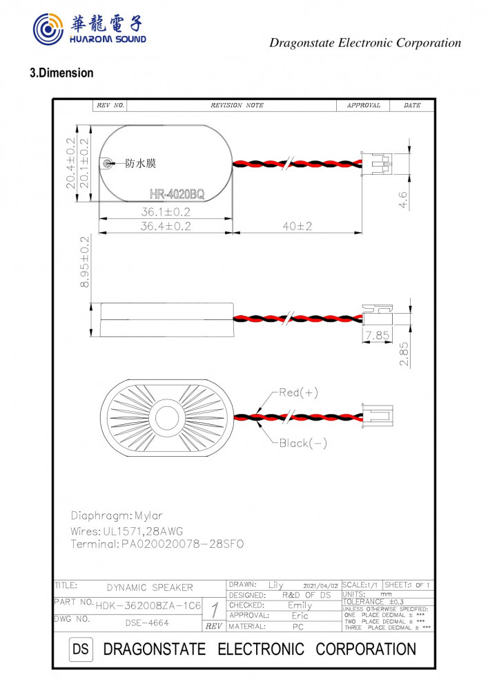 HDK-362008ZA-1C6 approval document page 6