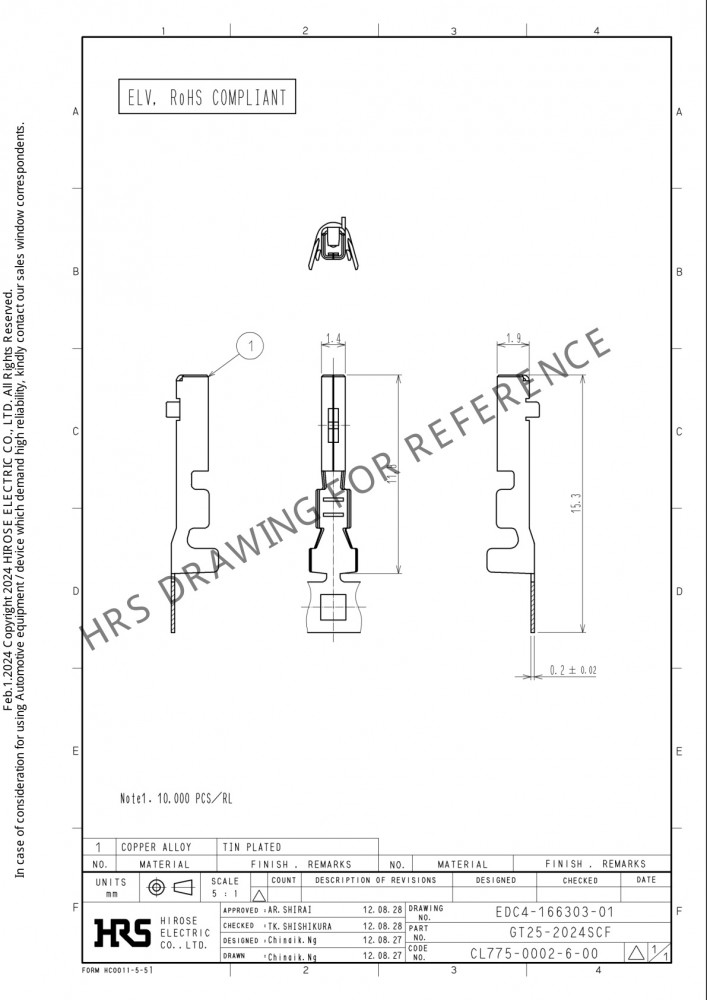 HRS GT25-2024SCF technical document preview