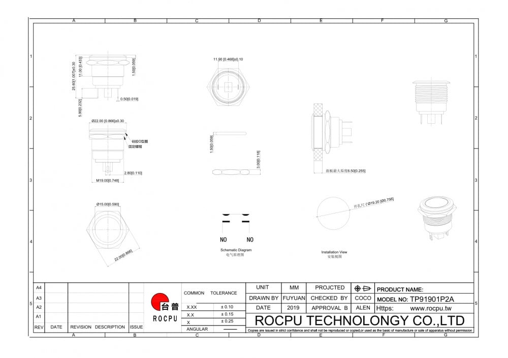 TP91901P2A technical drawing page 1