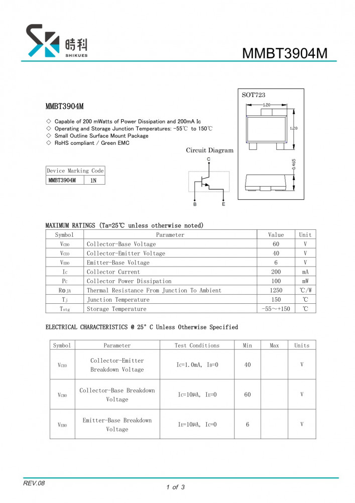 MMBT3904M datasheet page 1