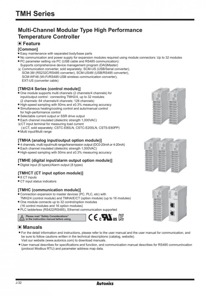 TMH Series technical document page 1
