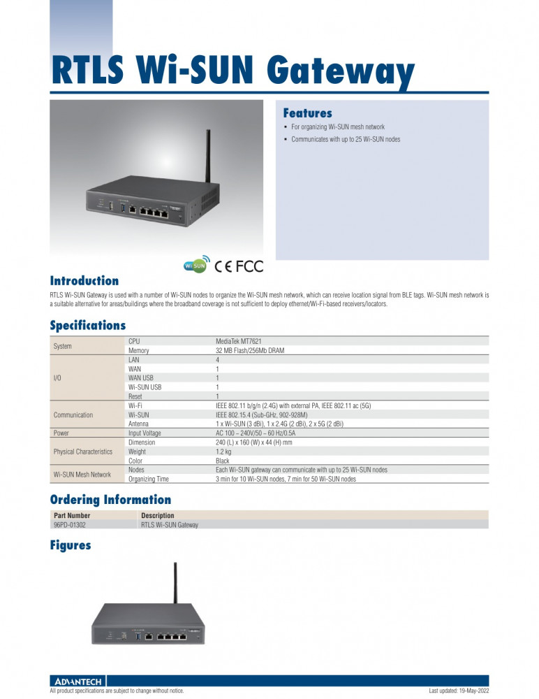 RTLS Wi-SUN Gateway product document page