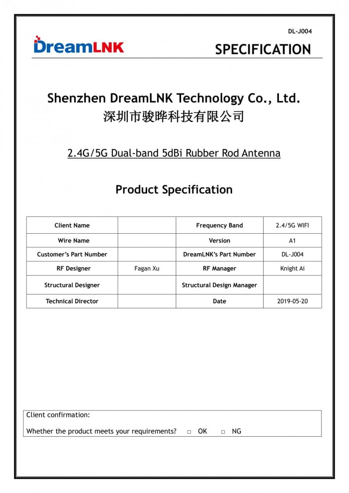 DL-J004 technical document page 1