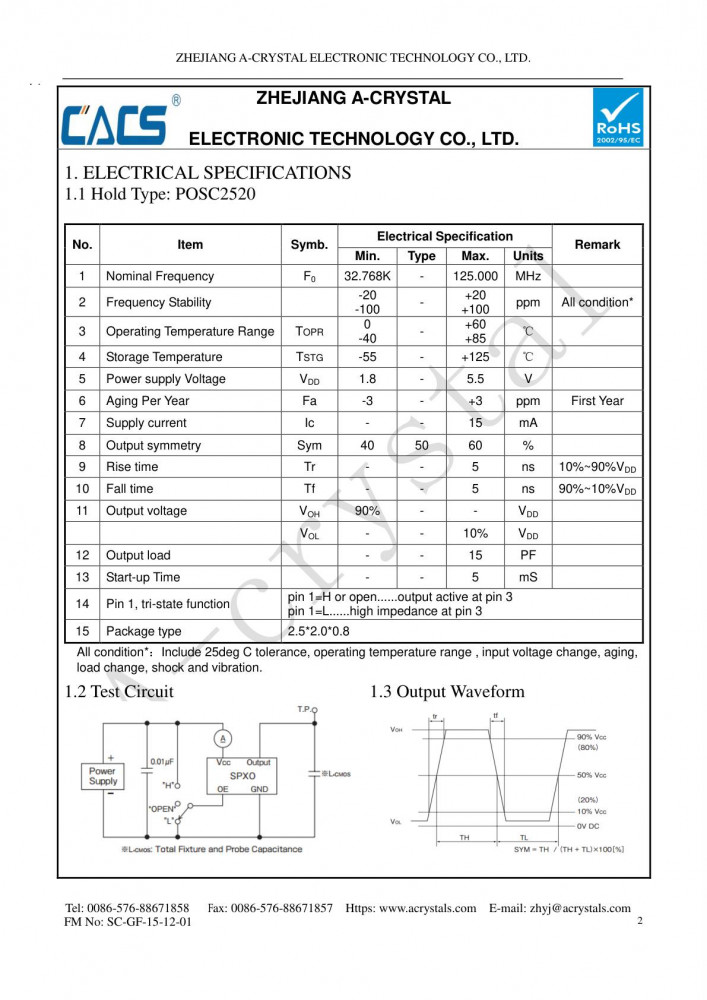 POSC2520 specification page 2