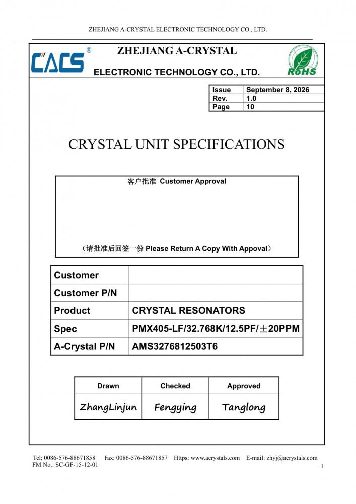 PMX405-LF specification document page 1