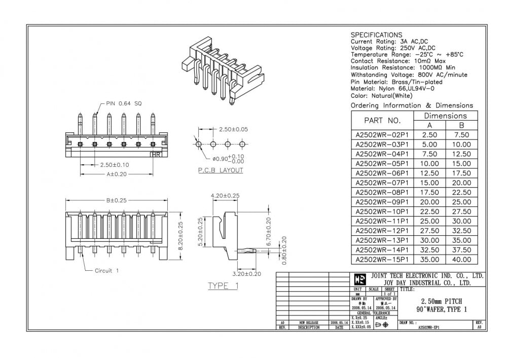 A2502WR-05P1 technical drawing preview