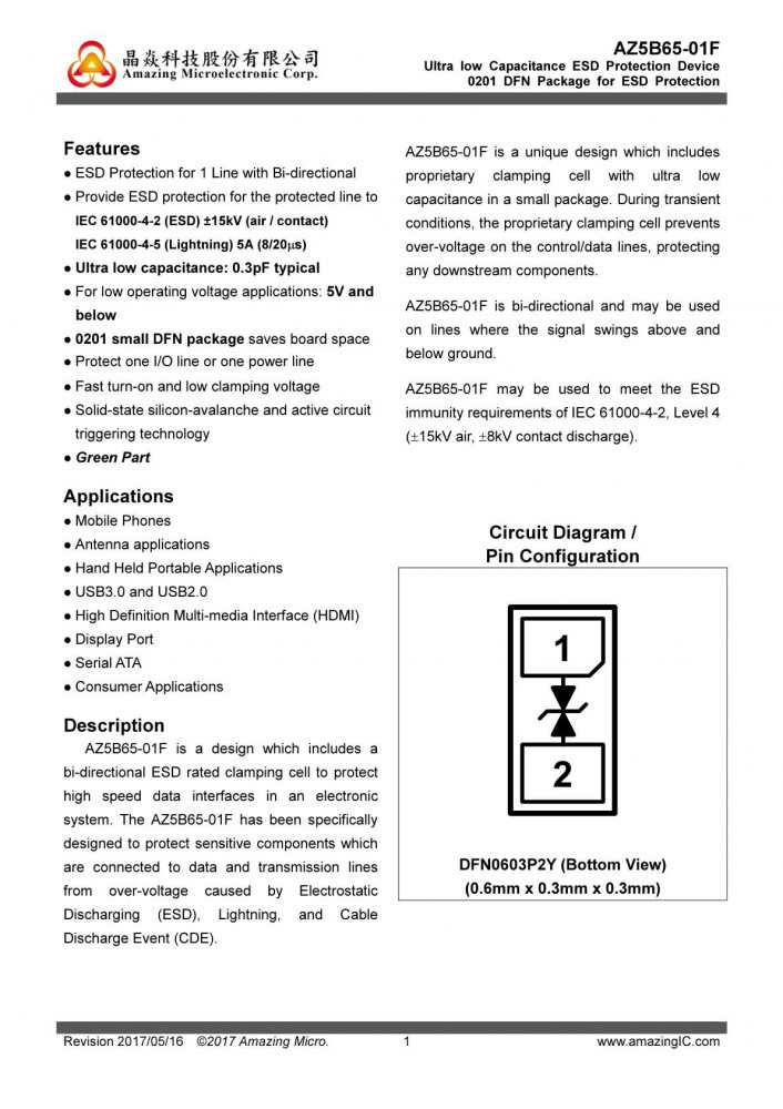 AZ5B65-01F datasheet page 1