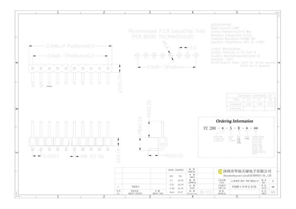 HCTL PZ200-1-04-W-2.0-G1 product drawing