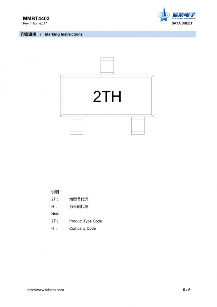 MMBT4403 datasheet page 5