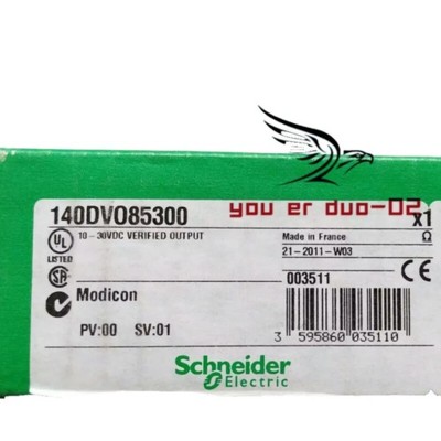 Schneider XS7D1A1DBM12 Ambient Light, IR & UV Sensor Chip for sale