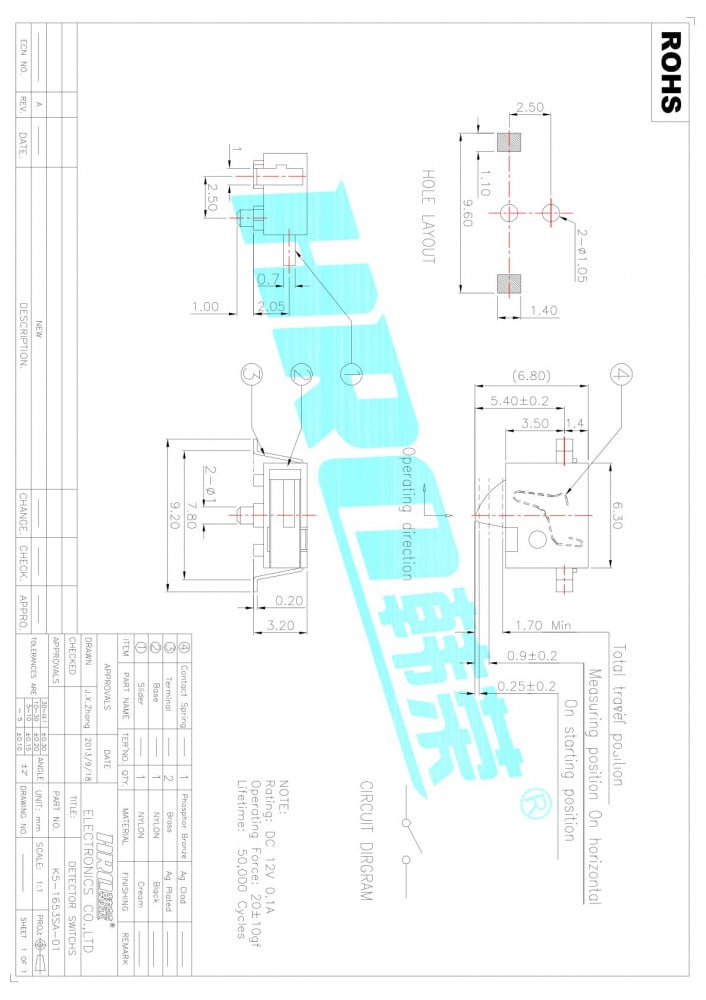 K5-1653SA-01 technical document page