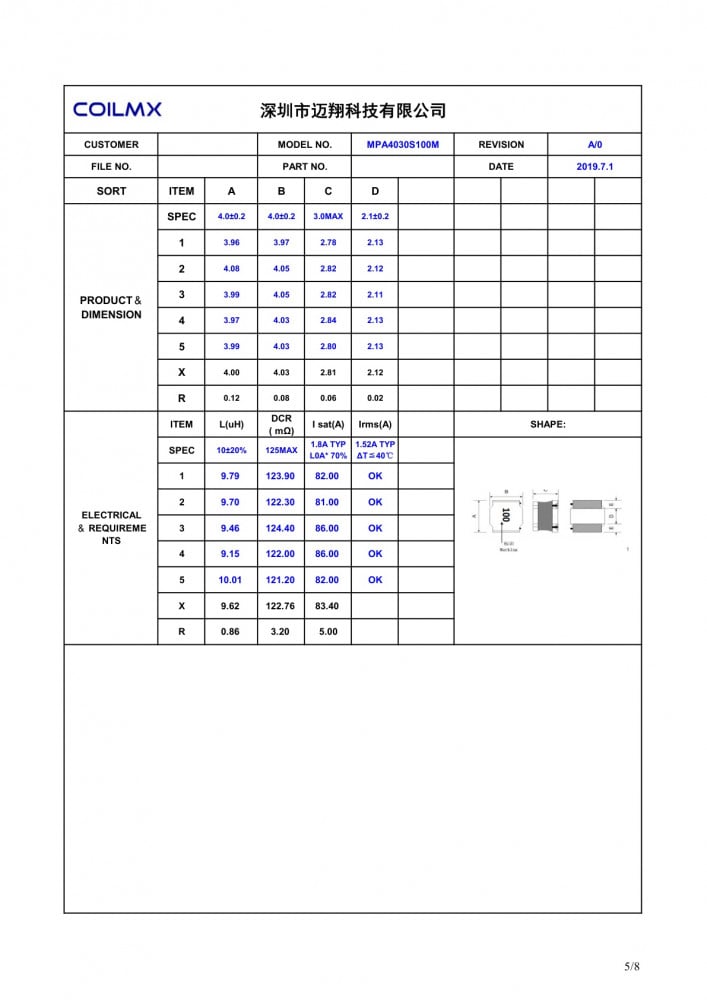 MPA4030S100M approval specification page 5