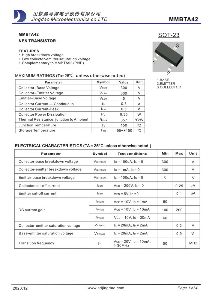 MMBTA42 datasheet page 1