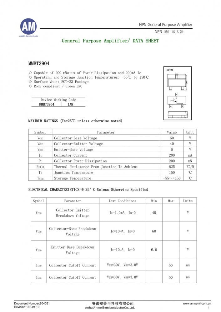 MMBT3904 datasheet page 1