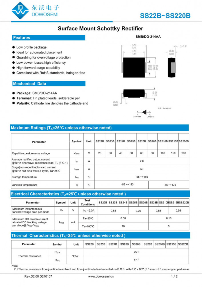 DOWO SS220B datasheet page 1