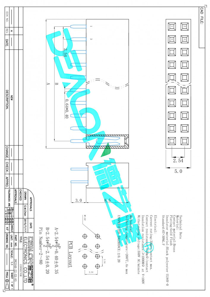 DEALON DW254R-22-30-85 technical drawing preview