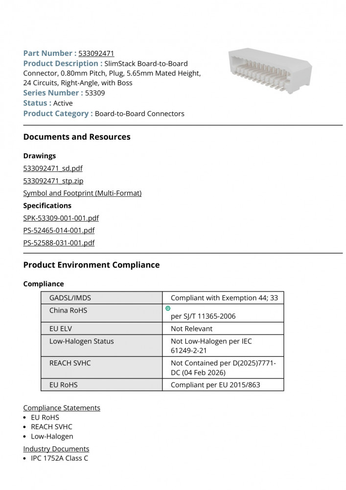 533092471 technical document image, page 1