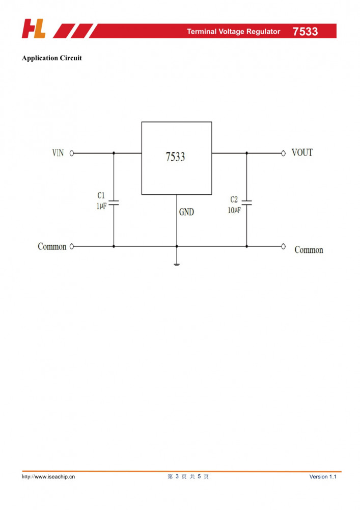 HL 7533 datasheet page 3