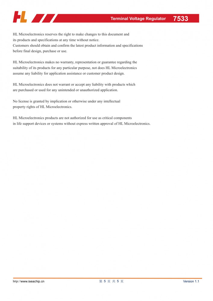 HL 7533 datasheet page 5