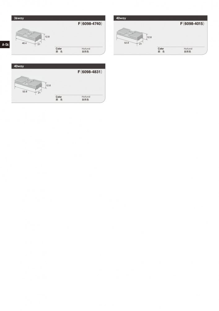 SUMITOMO connector catalog page 10