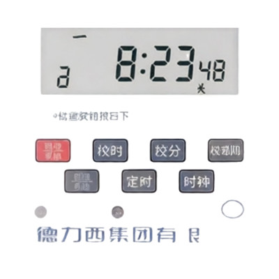 Delixi Electric KG316T2220 for sale