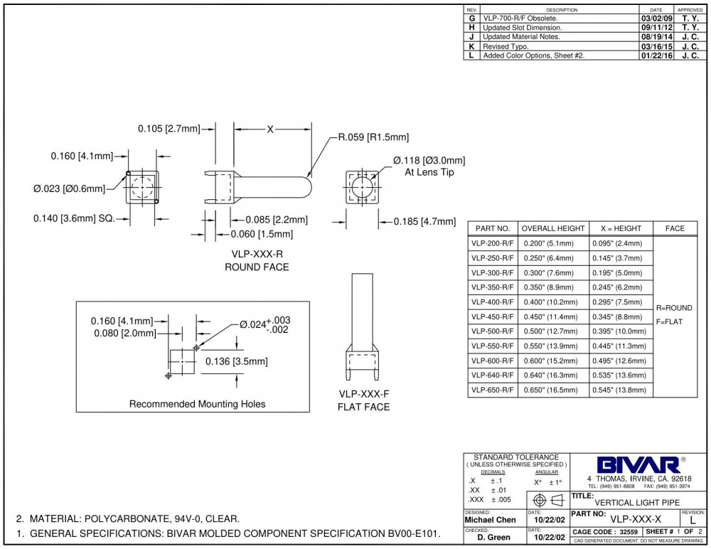 VLP vertical light pipe mechanical drawing, sheet 1