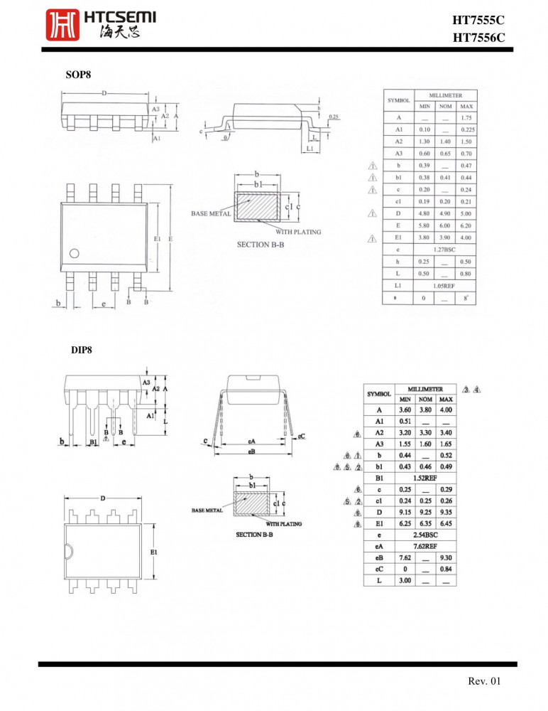 HT7555C datasheet page 9