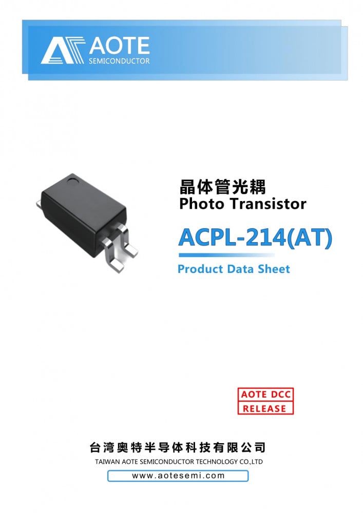 ACPL-214(AT) datasheet page 1