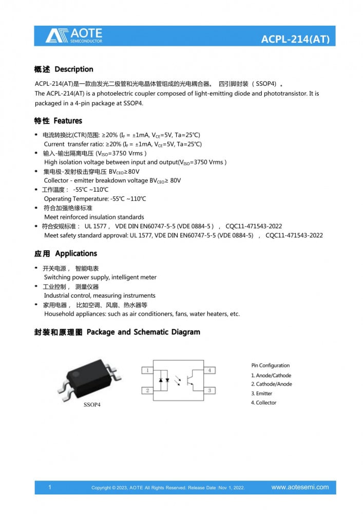 ACPL-214(AT) datasheet page 2