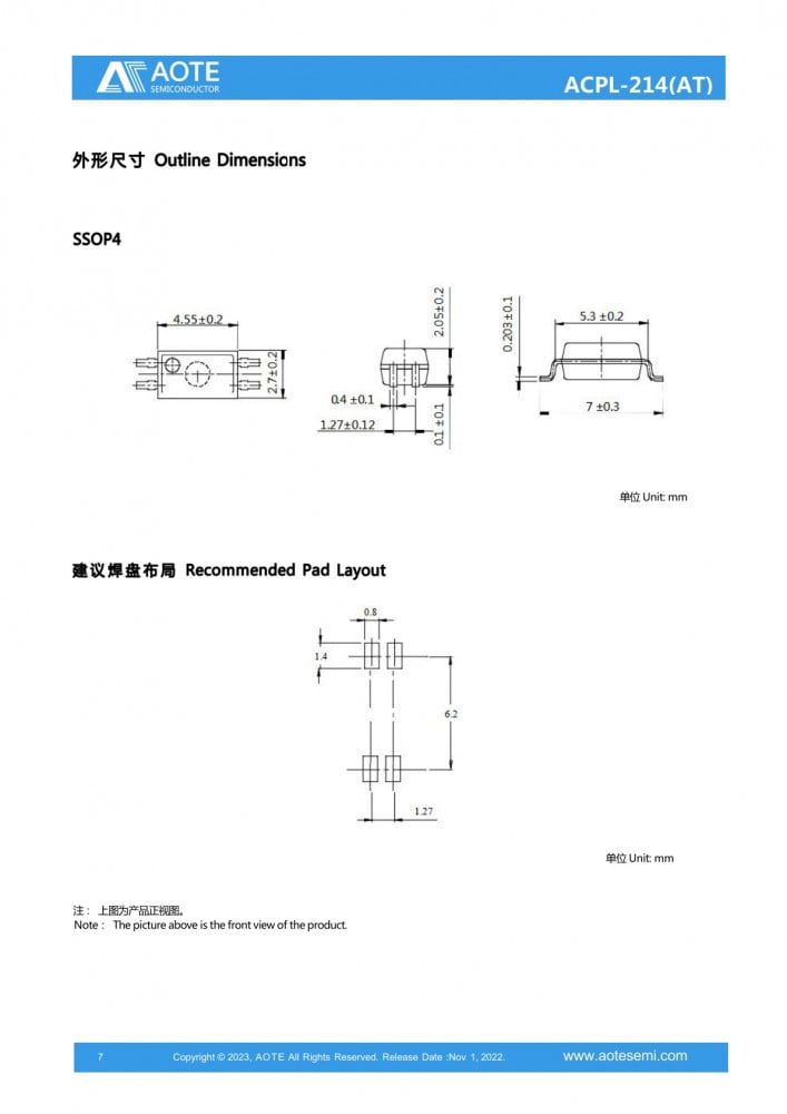ACPL-214(AT) datasheet page 8