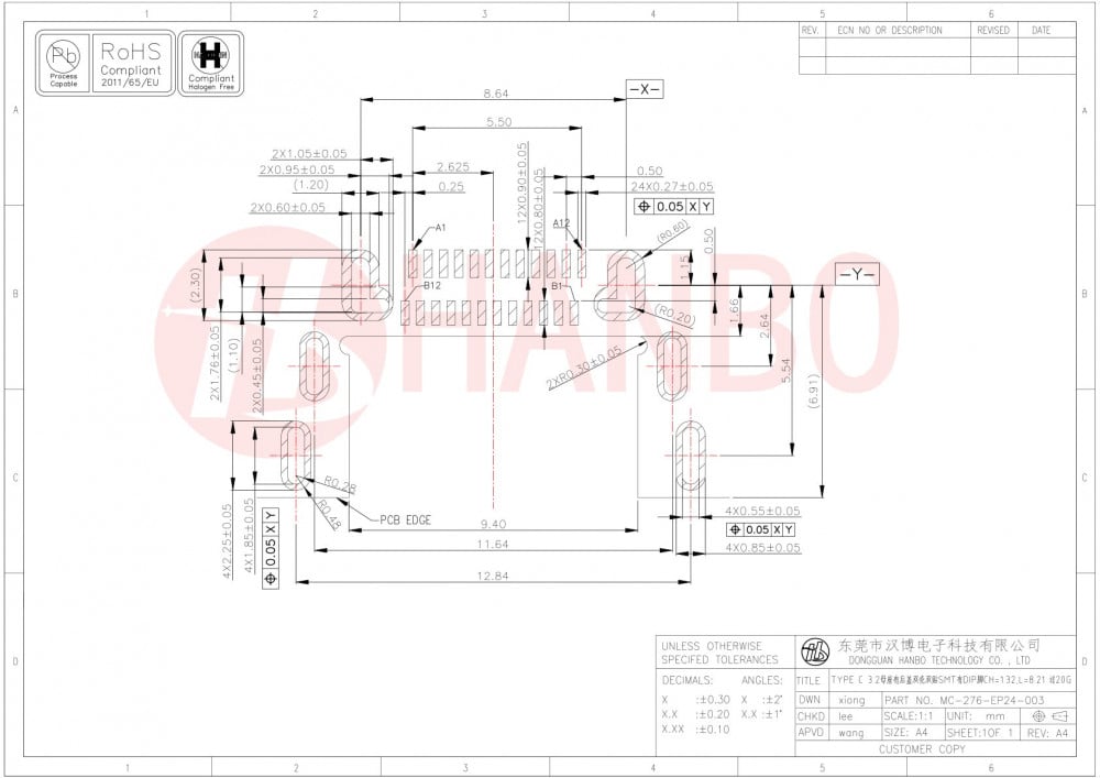 MC-276-EP24-003 technical drawing page 2