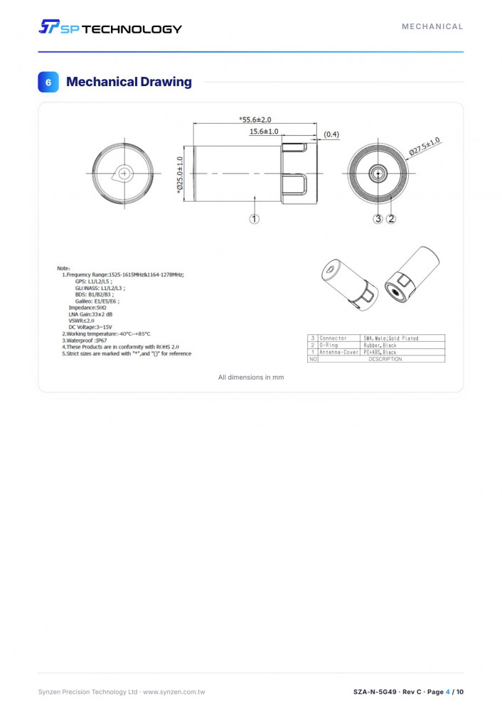 SZA-N-5G49 technical document page 4
